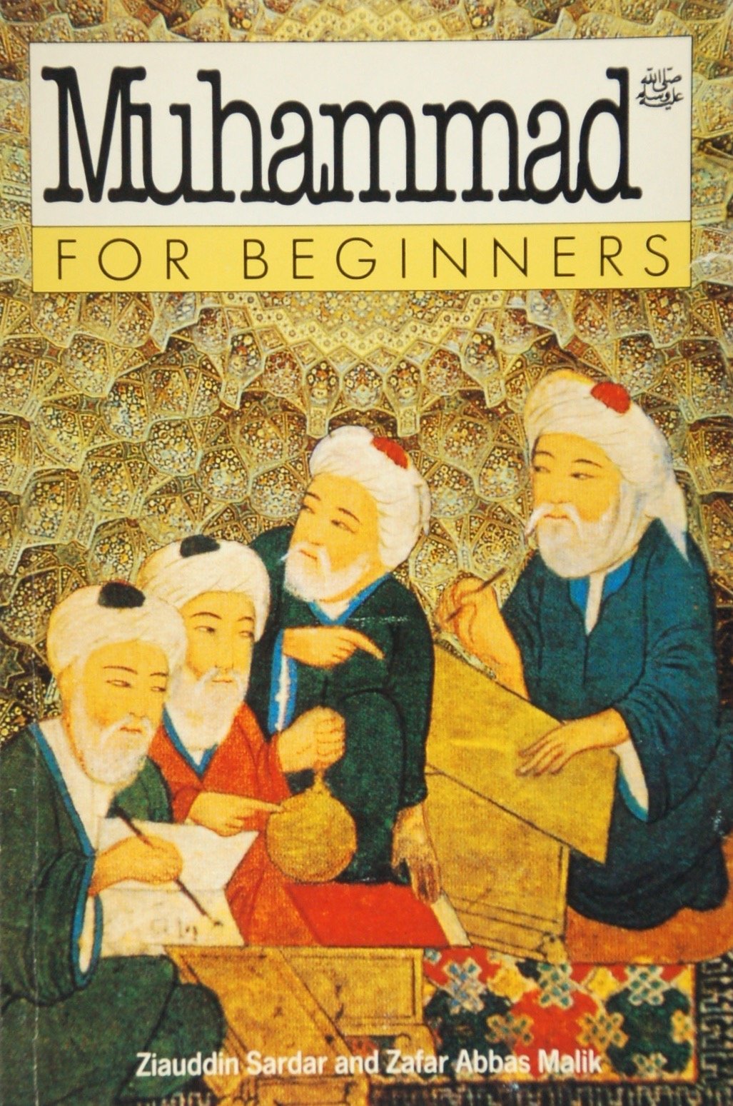 Introducing Muhammad – Cheap Book Depot